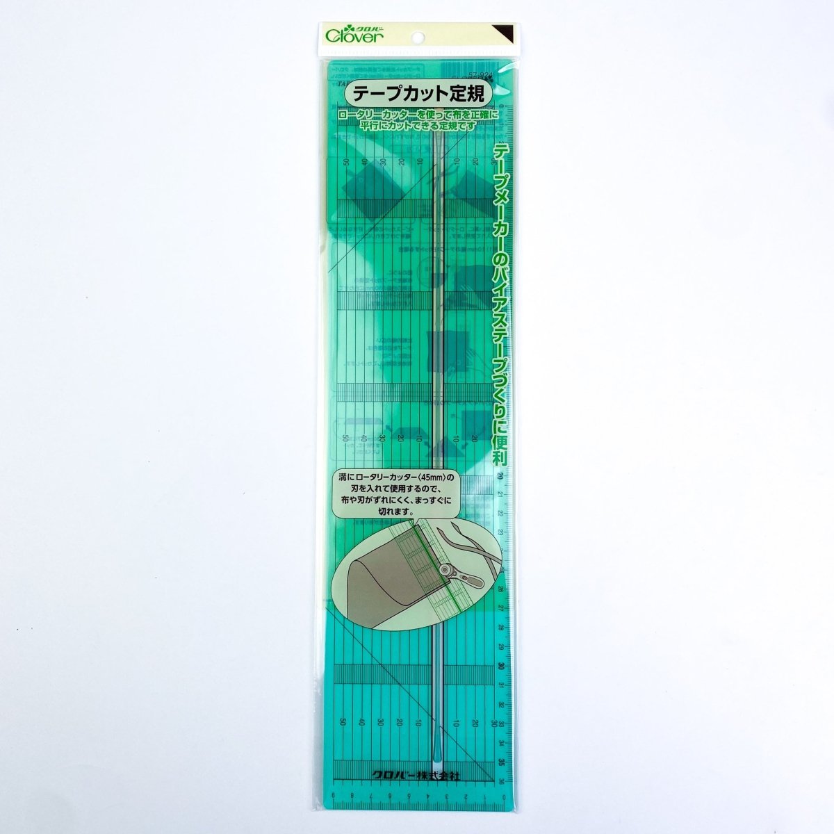 Clover - Bias Tape Cutting Ruler (MM) – Sewing Gem