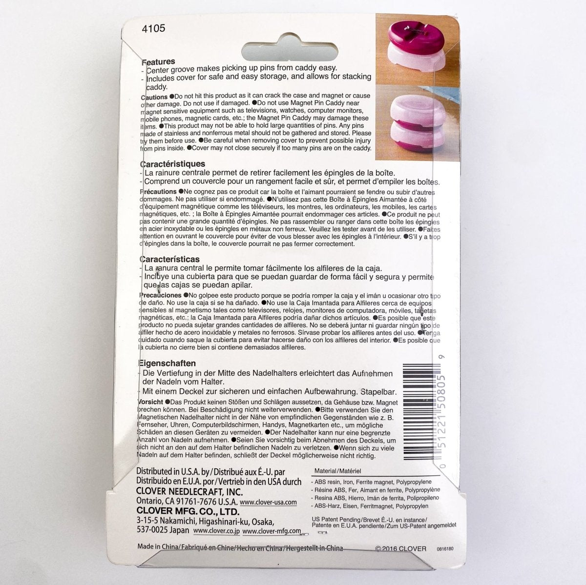 Clover - Magnetic Pin Caddy - Bordeaux – Sewing Gem