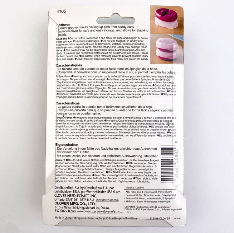 Clover - Magnetic Pin Caddy - Bordeaux – Sewing Gem