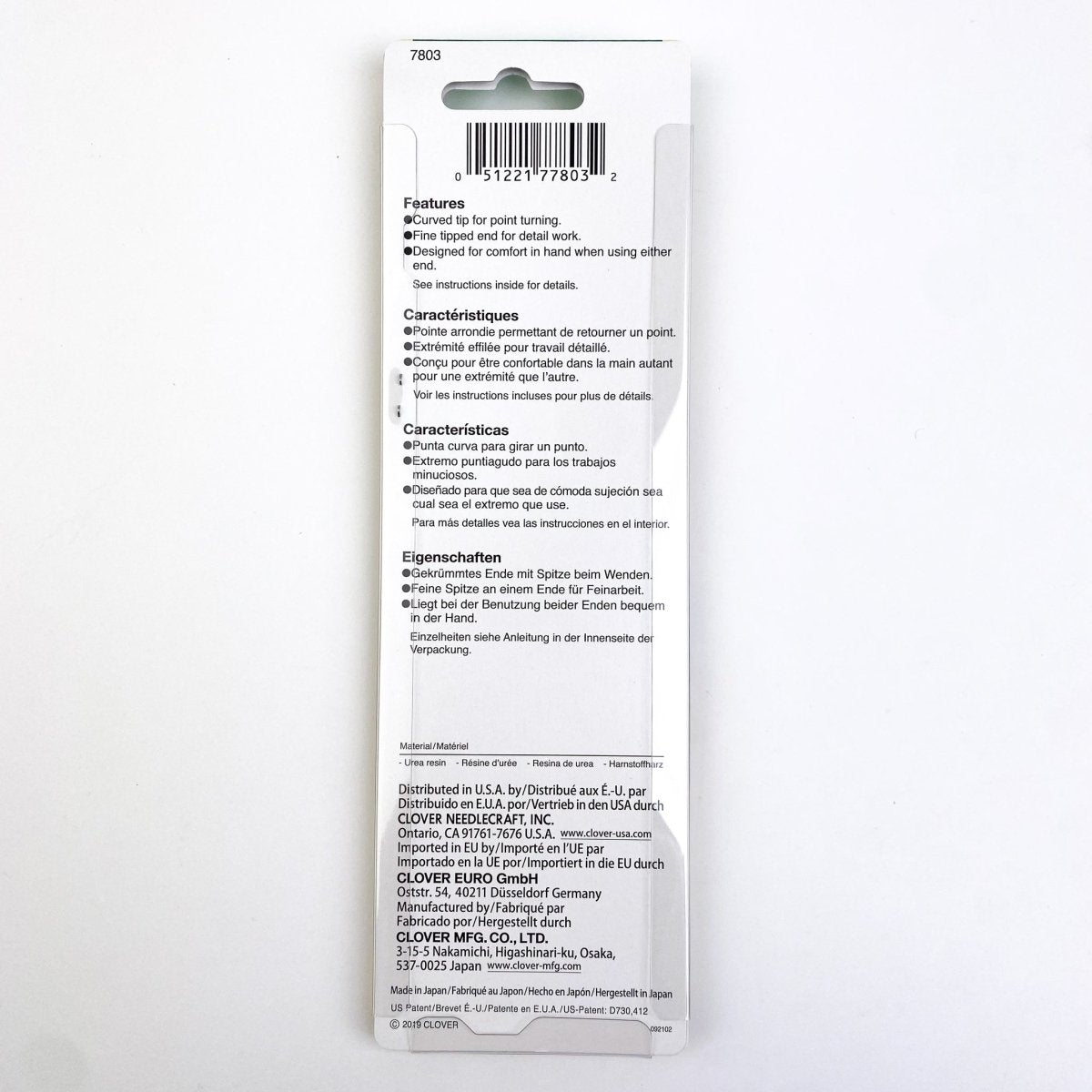 Clover - Point 2 Point Turner – Sewing Gem