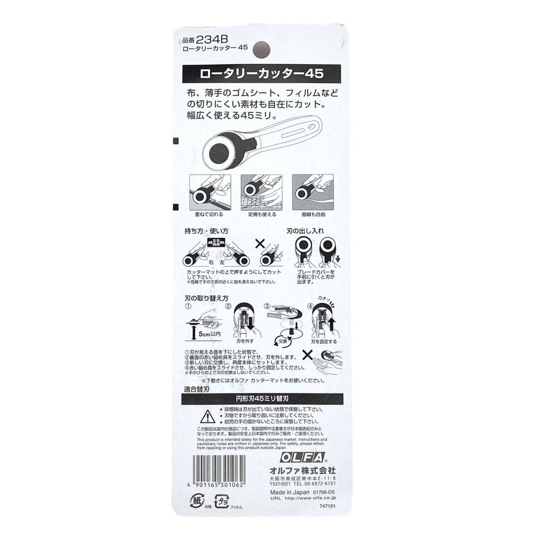 Olfa Rotary Cutters – Sewing Gem