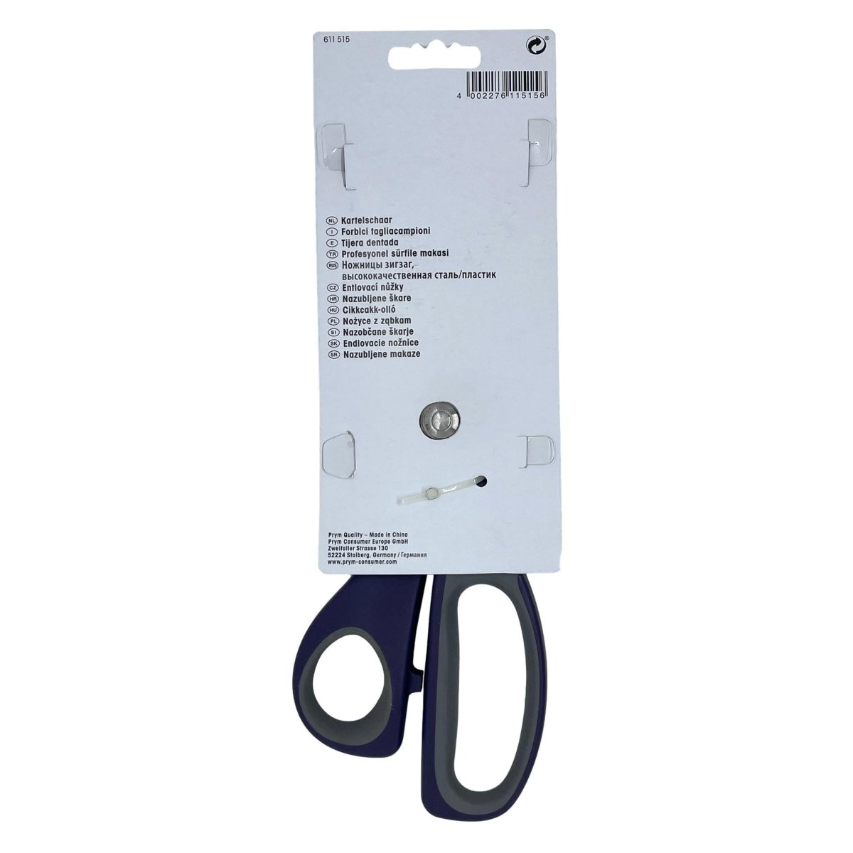 Prym - Professional Pinking Shears (KAI N5350) – Sewing Gem